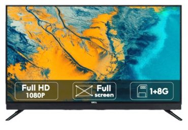 9 Best Smart TVs in the Philippines for an Awesome Experience