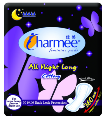 5 Best Sanitary Pads Brands in the Philippines for Utmost Comfort